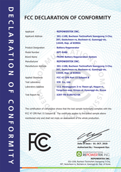 Welcome to Repowertek