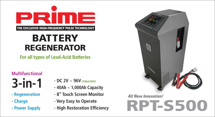 Welcome to Repowertek